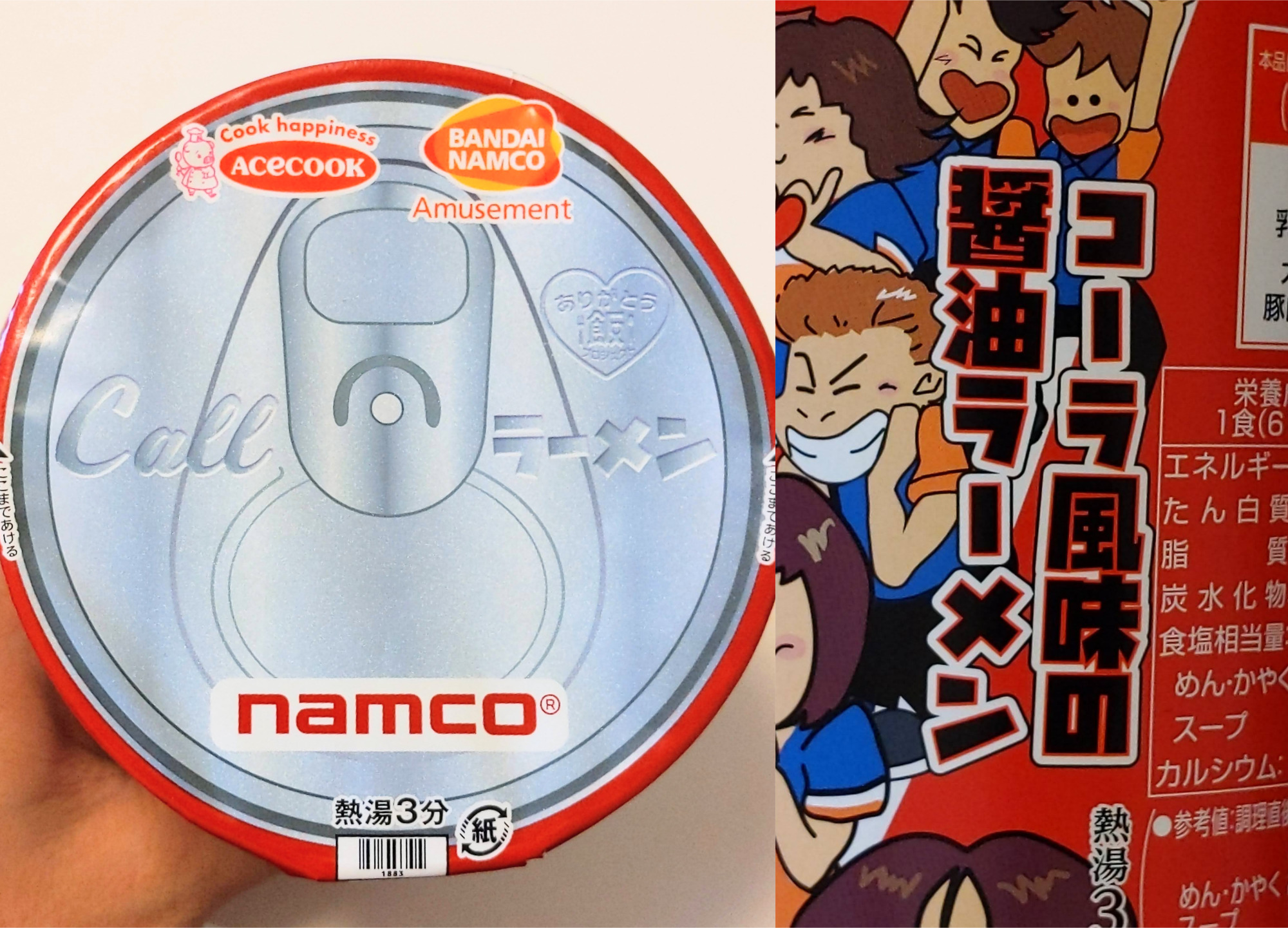 コーラ味のカップラーメンって知ってる？【ナムコのまかない飯】│本日のラーメン